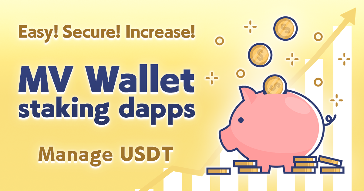 MV Wallet Staking Dapps - USDT